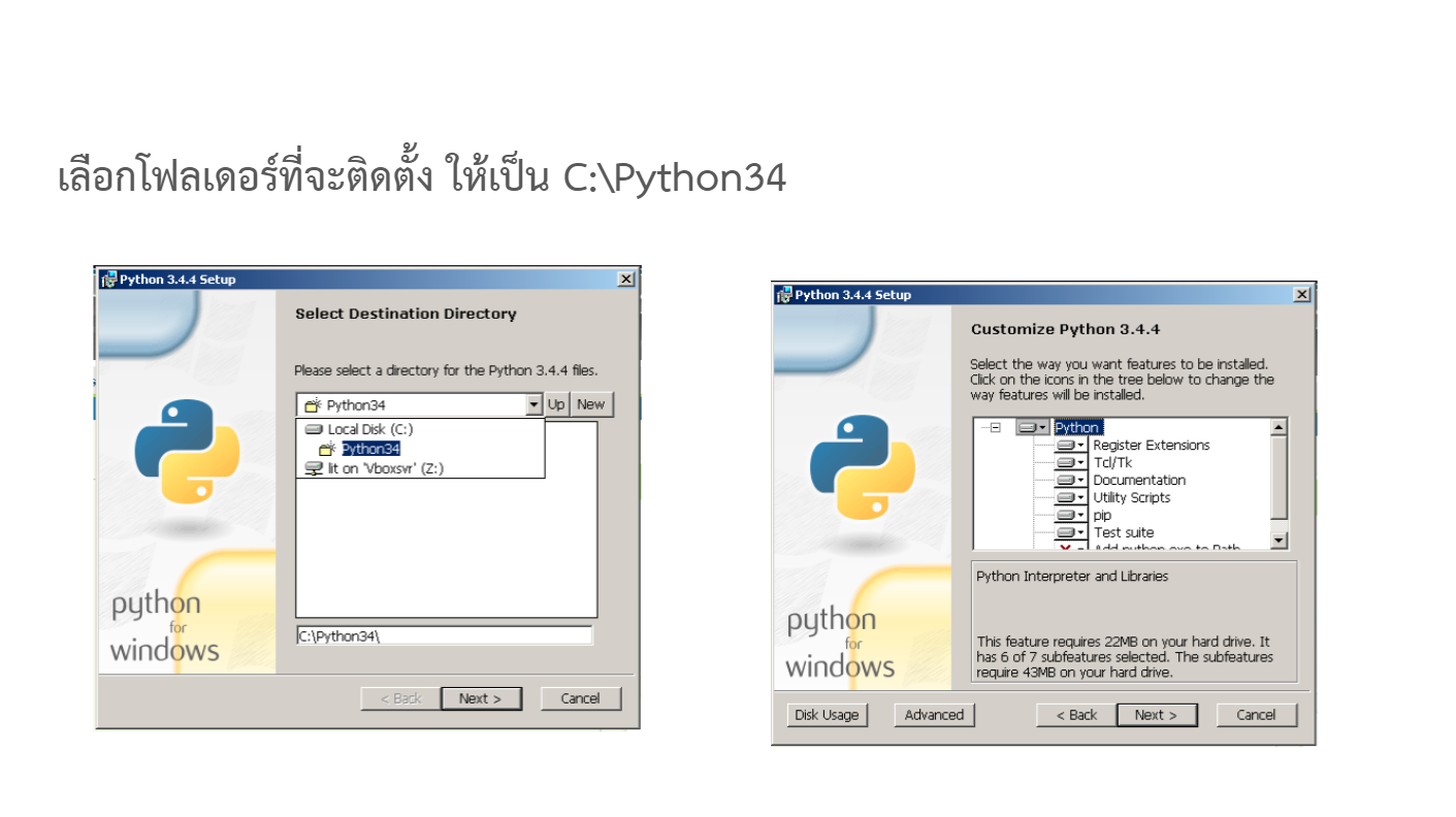 Python & PyCharm Edu 3.5 - My IPST